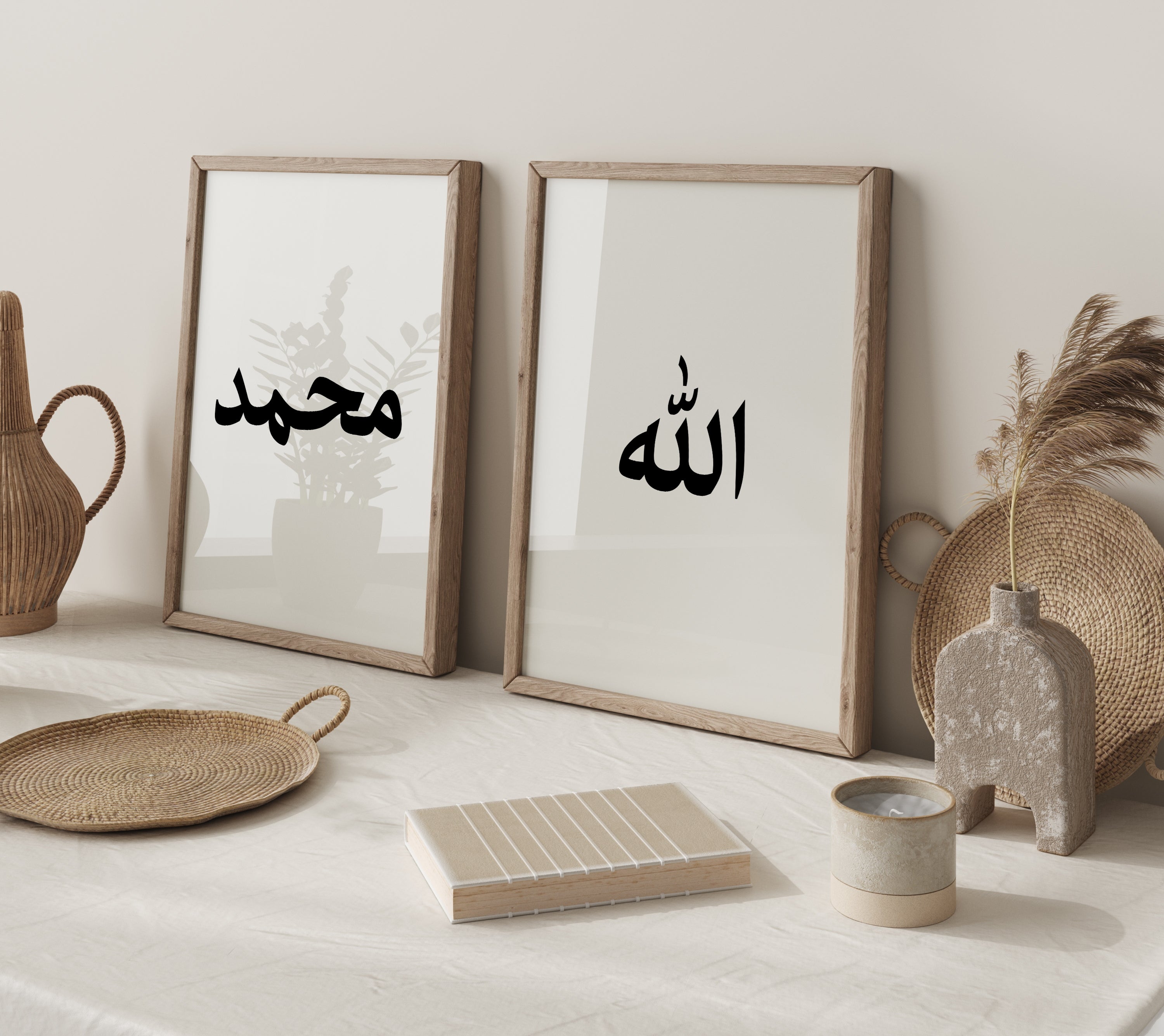 Arabic Calligraphy Wall Art Prints | Modern Islamic Decor – Islamic ...