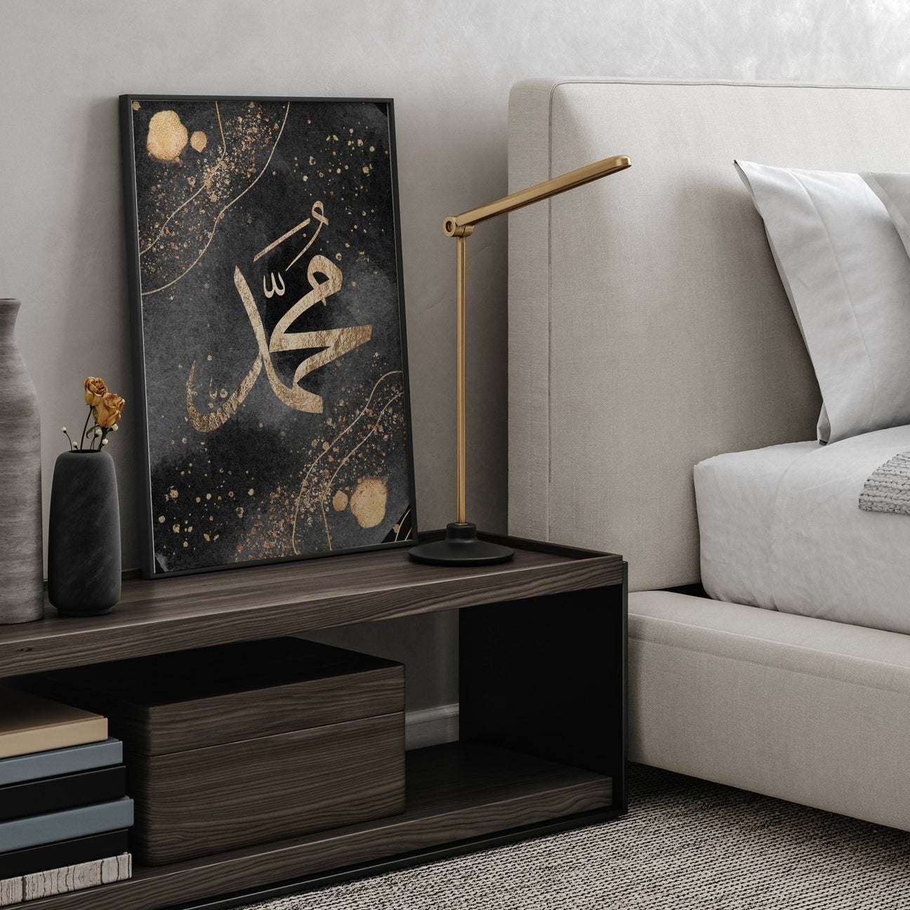 Set of 3 Allah, Prophet Muhammad & Leaves Modern Islamic Wall Art Prin ...