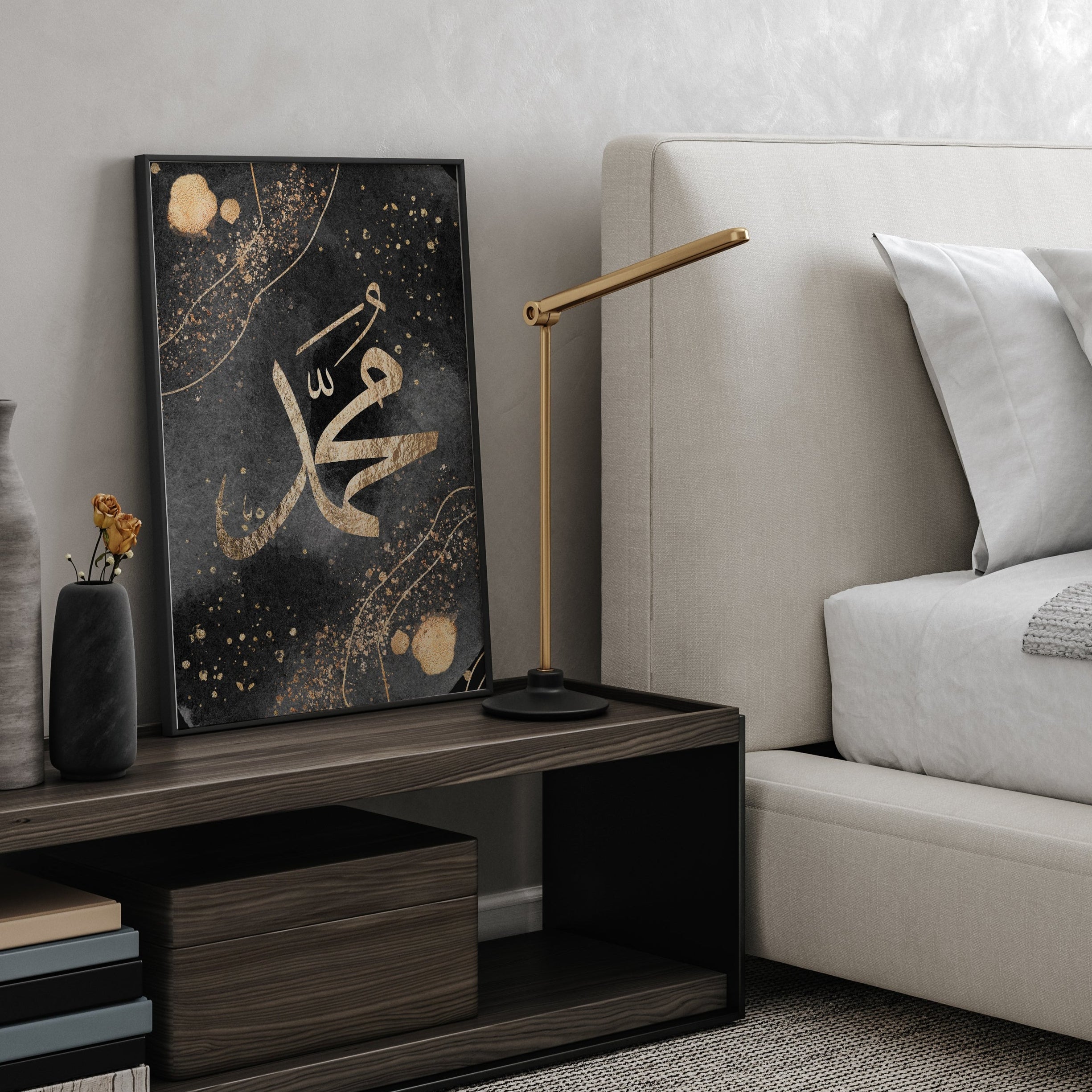 Black & Gold Prophet Muhammad Arabic Calligraphy Modern Islamic Wall A ...