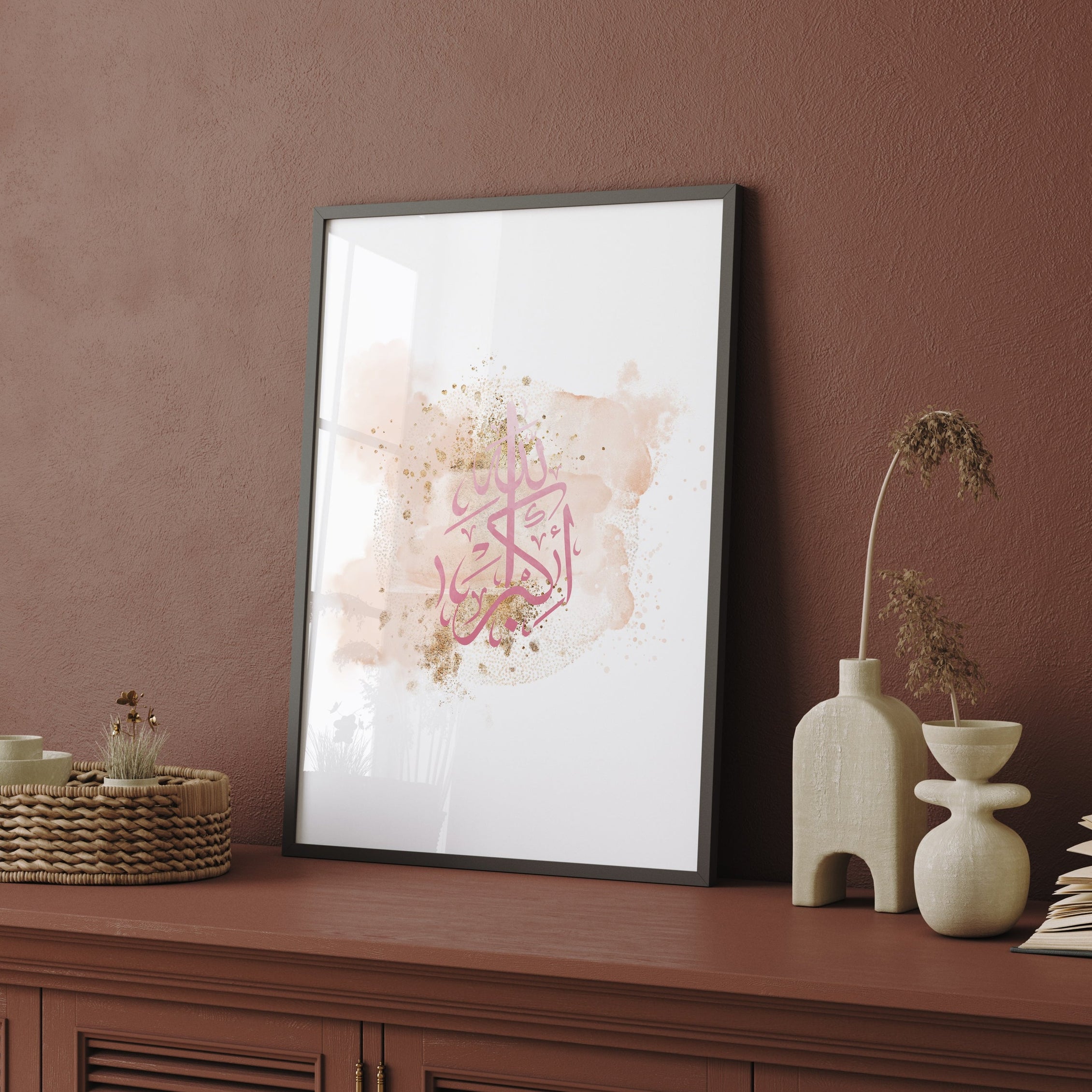 Rose Gold & Pink Allahu Akbar Arabic Calligraphy Modern Islamic Wall A ...