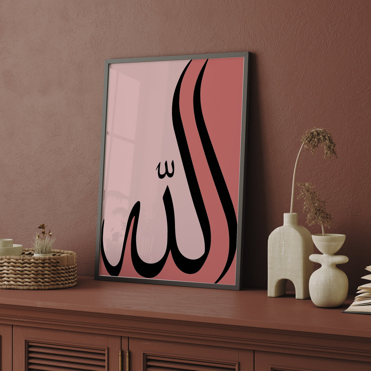 Simply Pink Allah Arabic Calligraphy Abstract Modern Islamic Wall Art ...
