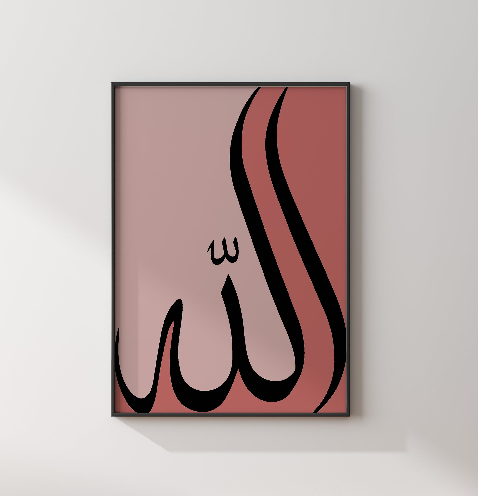 Simply Pink Allah Arabic Calligraphy Abstract Modern Islamic Wall Art ...