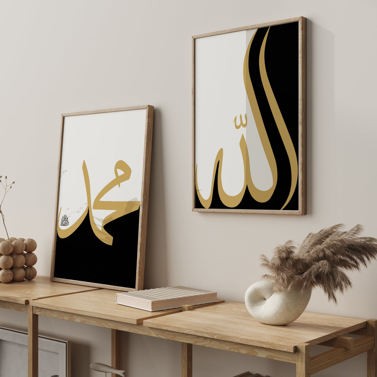 Set of 2 Simply White & Gold Allah & Prophet Muhammad Arabic Calligrap ...