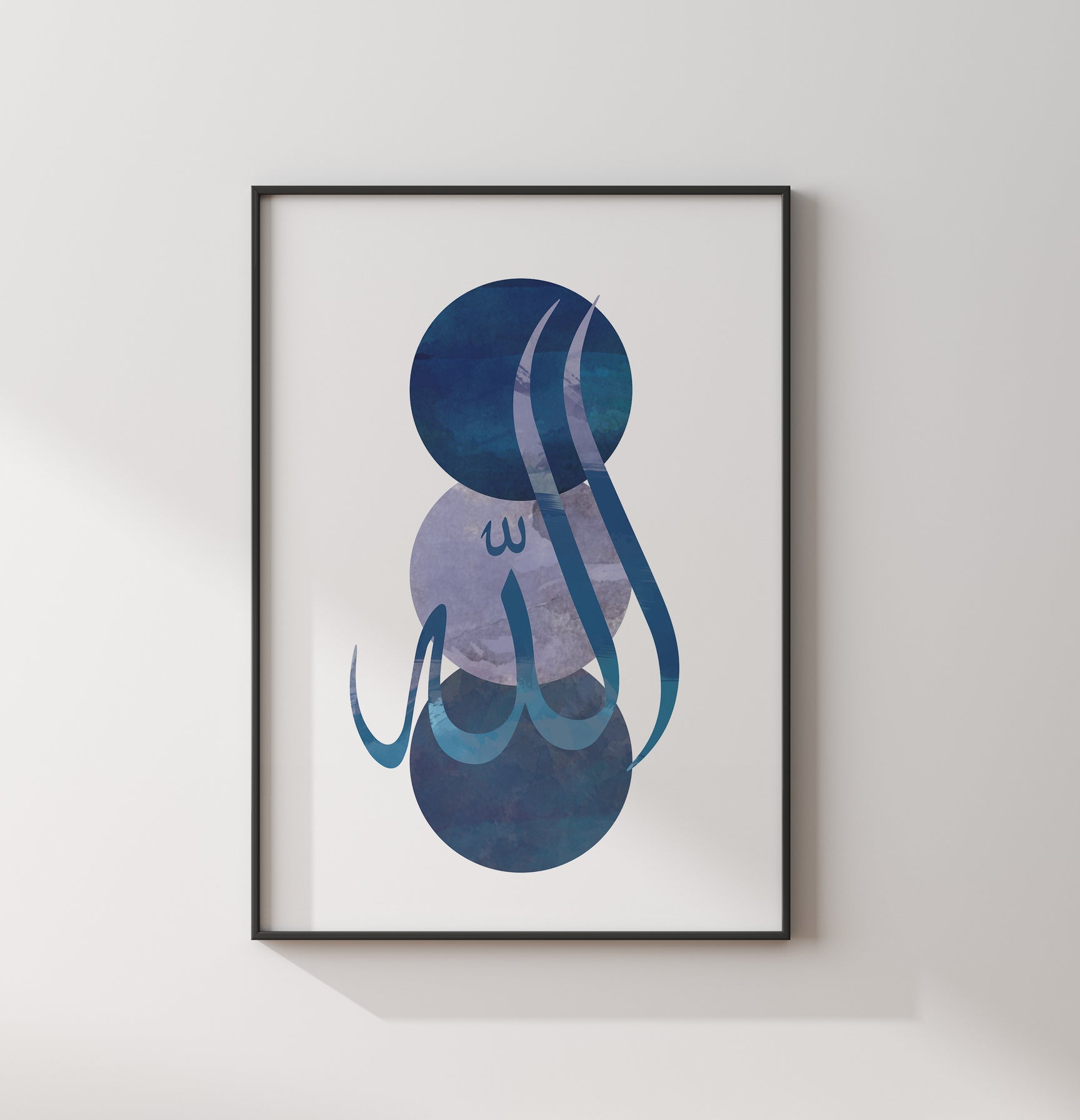 Navy Blue Night Allah Arabic Calligraphy Abstract Modern Islamic Wall ...