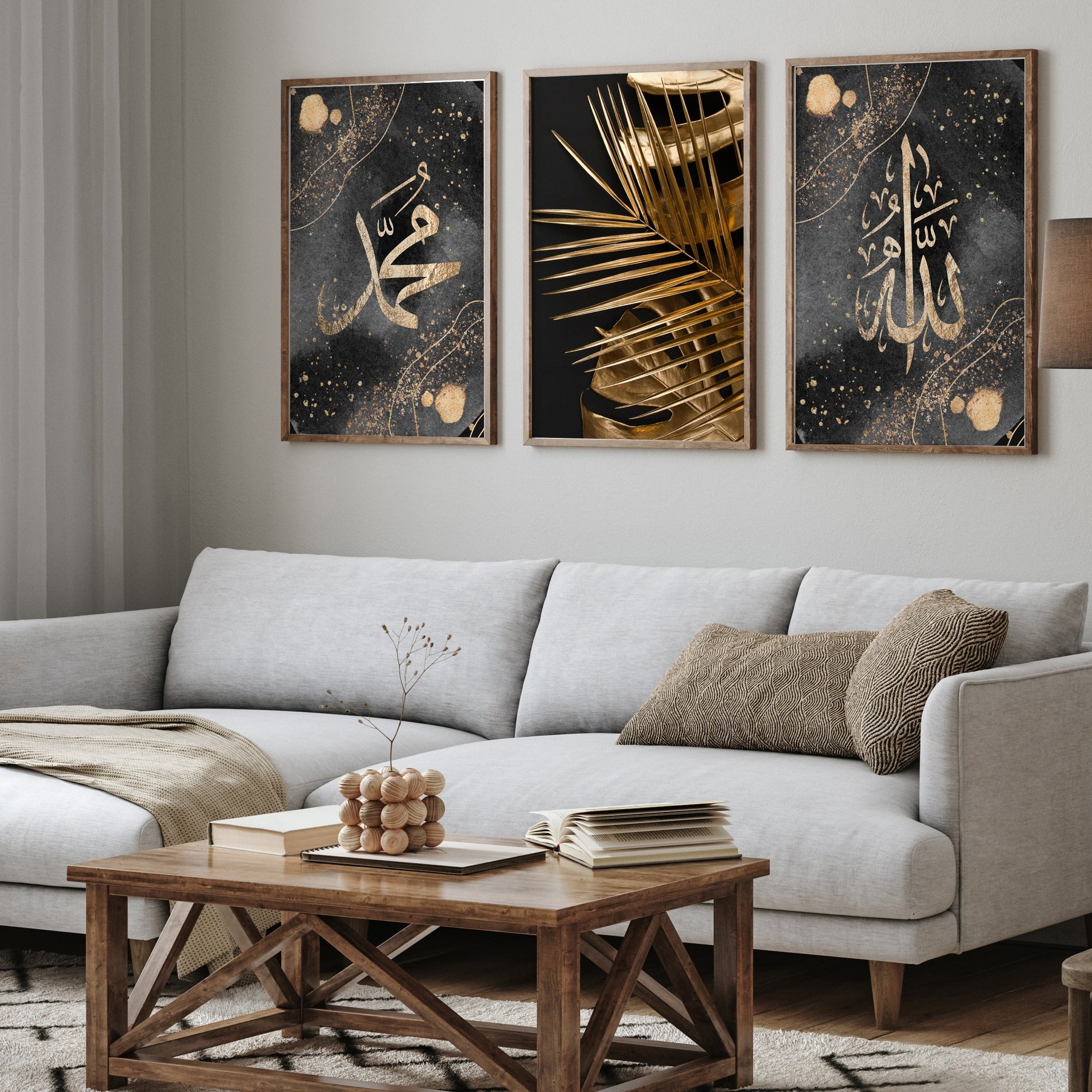 Set of 3 Allah, Prophet Muhammad & Leaves Modern Islamic Wall Art Prin ...